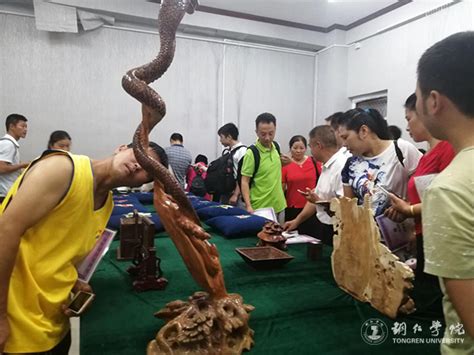 铜仁市“2018年非物质文化遗产传承人群培训”在我校圆满结束 铜仁学院 新闻网