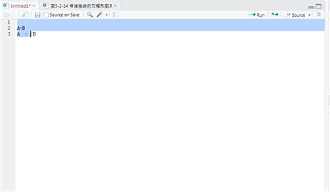 Rstudio输入空格后光标位置错乱 编程语言 CSDN问答