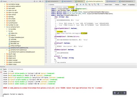 Npm Start Issue 24 Cipchk Nz Schema Form GitHub