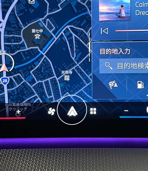 BMW OS9Android Auto が利用可能接続方法 Tomei Yokohama BMW