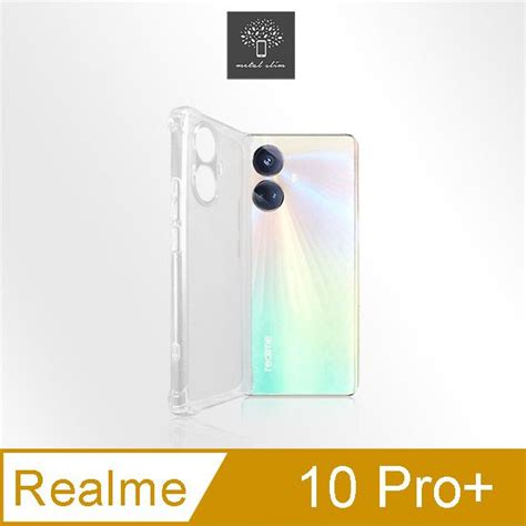 Metal Slim 精密挖孔 強化軍規防摔抗震手機殼 Pchome 24h購物