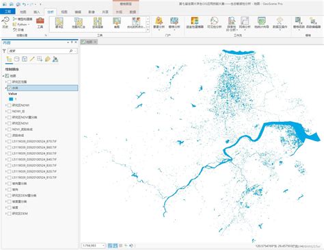 第七届全国大学生gis应用技能大赛——生态敏感性分析 生态敏感性加权叠加分析怎么做 Csdn博客