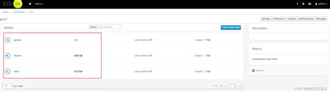 第2 4 7章 Docker安装workbench 规则引擎drools 业务规则管理系统 组件化 中台drools Workbench