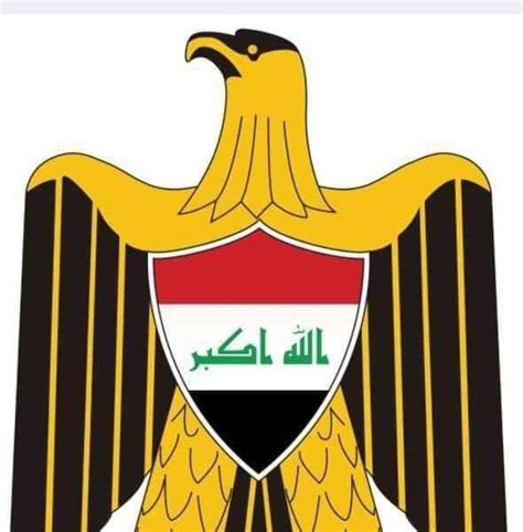 عشائر العراق