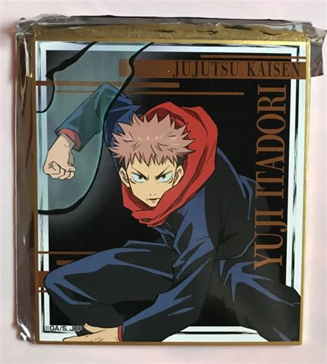 呪術廻戦 虎杖悠仁 ジャンプショップ限定 箔ミニ色紙 力戦奮闘 By メルカリ