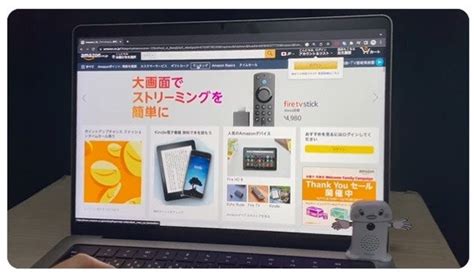 瀏覽器新外掛 逛購物平台自帶洗腦音樂加速下單 186974 Cool3c