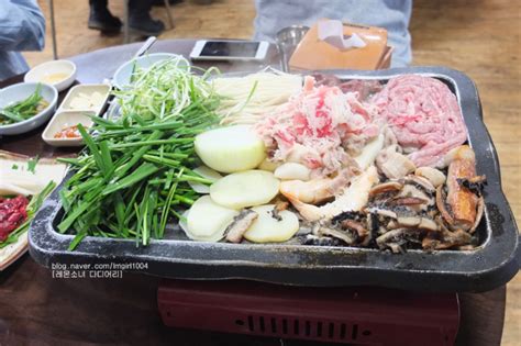 신림역 맛집 선우곱창 네이버 블로그
