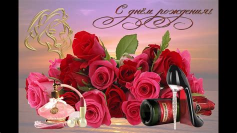 С Днем Рождения НАТАЛИ Youtube