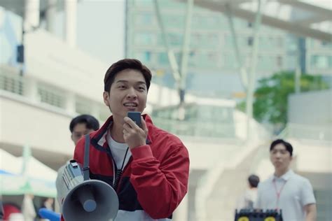 유재필 보기만 해도 웃겨…나의 해리에게 깜짝 등장 뉴스1