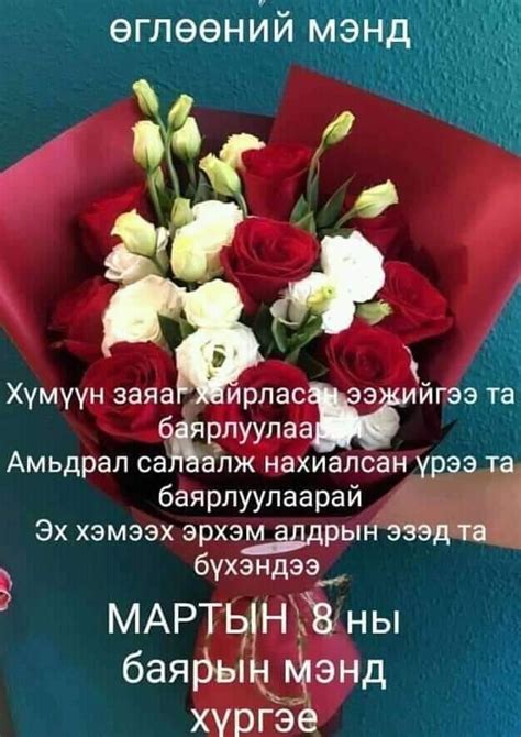 Ганган Гоо Сайхны Салон Home