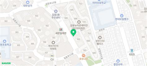 길음뉴타운 아파트 8단지 래미안 7월 4일자 매매전세시세표 길음뉴타운부동산 길음동부동산 네이버 블로그