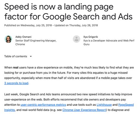 Lighthouse 기반 렌더링 속도 개선기