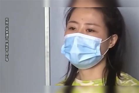 女子叫来空调维修工人却遭侵犯工人我有的是钱