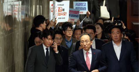 국힘 이번 사태 통감 탄핵보다 책임있는 방식으로 수습