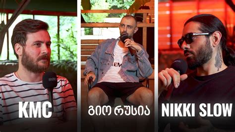 Flowflow Podcast Kmc X Nikki Slow X გიო რუსია Youtube