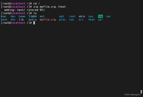 selinux配置文件操作指南 csdn博客