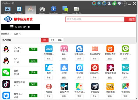 a new chinese anbox · issue 1187 · anbox anbox · github