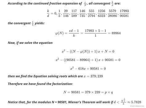 【密码学】rsa的攻与防 3 0 rsa的选择密文攻击 csdn博客
