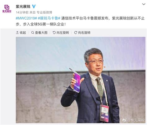 中国第二款5g芯片发布，华为进入战时状态，技术事关小米生死存亡汽车