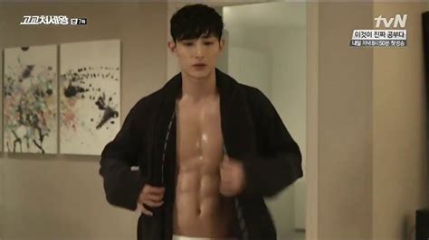 Vixx Hyuk Abs