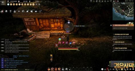 검은사막 인벤 아침의 나라 지식작 1 검은사막 인벤 팁과노하우 게시판