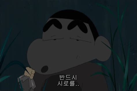 짱구는 못말려 극장판 15기 리뷰※ 네이버 블로그