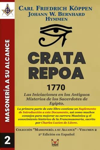 Libro Crata Repoa Las Iniciaciones En Los Antiguos De Los MercadoLibre