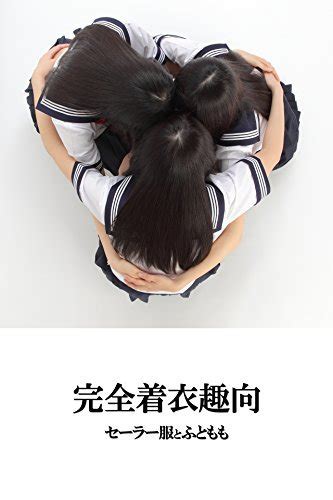 Fetish Line676 Japanese Girl Nude Sexy Horny Girl Full Strip Tease Hires Pictures Nudity Pics