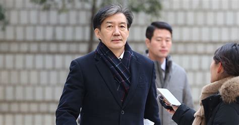 검찰 조국 2심도 징역 5년 구형“내로남불 사건 반성 안해”