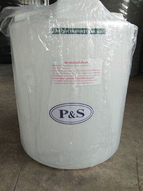 ถังเก็บน้ำ สีขาว 100 200 ลิตร ยี่ห้อ Pands บรรจุน้ำดื่ม สะอาดปลอดภัยไร้