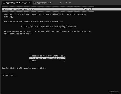 纯命令行在ubuntu中安装qemu的ubuntu虚拟机，成功备忘 ubuntu qemu csdn博客