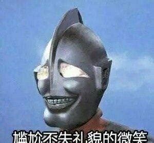 Dnf