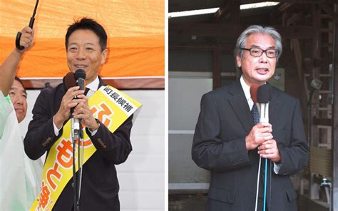 【先行】周防大島町長選、2氏が立候補告示、町議選は15人、27日投開票 山口新聞 電子版