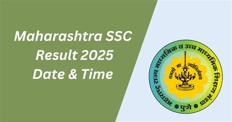 10th Result 2025 बारावीनंतर आता दहावीचा निकाल हा सर्वांचा लक्ष आहे