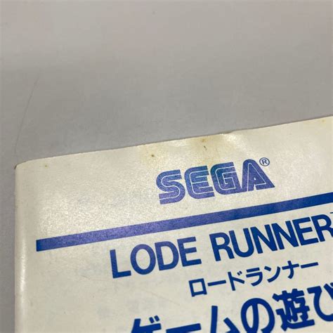 Yahooオークション セガ Sega Sc 3000 Sg 1000 ロードランナー Lode