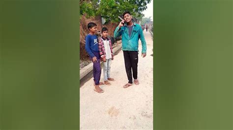 अंकल ने फोन उठा लिया🤣🤣shortsfeed Shotstory Funnyvideo Comedy Youtube