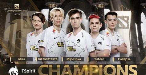 《dota2》ti10 Ts夺冠，冠军奖金18208300美元腾讯新闻