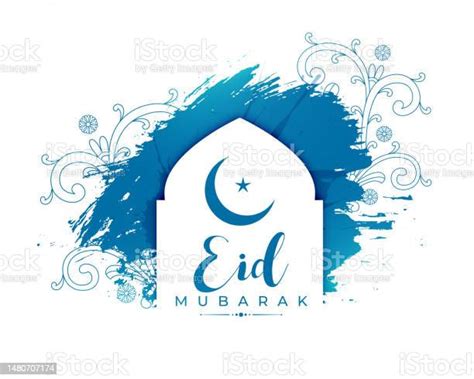 영적 접촉을 위한 모스크와 달이 있는 아름다운 이드 무바라크 카드 Eid Mubarak에 대한 스톡 벡터 아트 및 기타 이미지