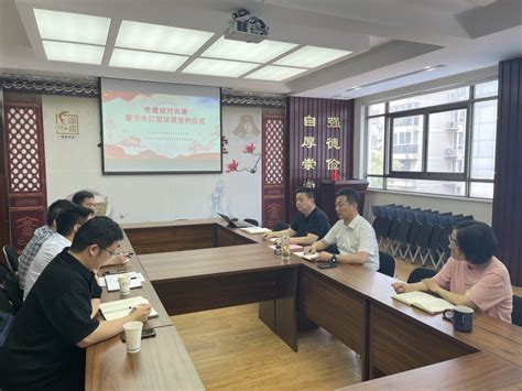 常州市水利局