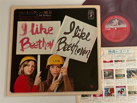 Yahooオークション 【redwax赤盤秀逸ジャケ】ベートーヴェンの魅力