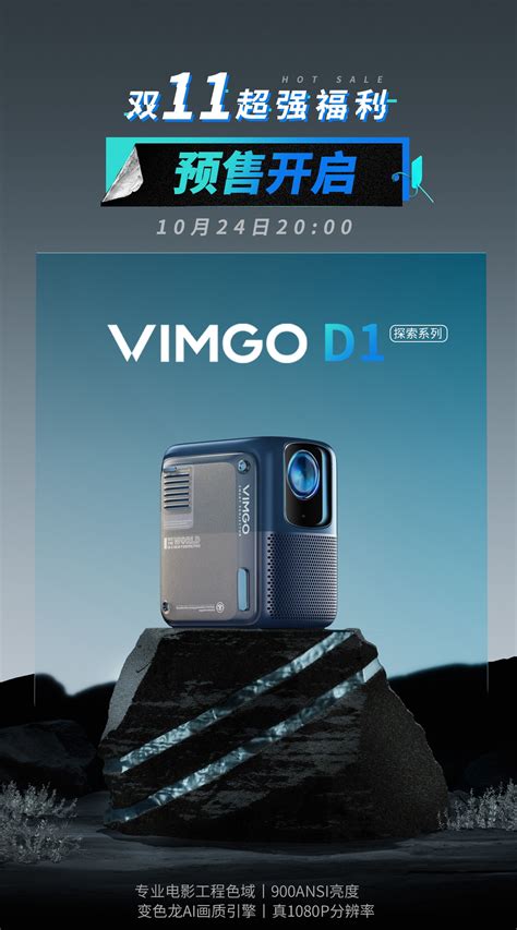 Jmgo Projector 3d Render On Behance
