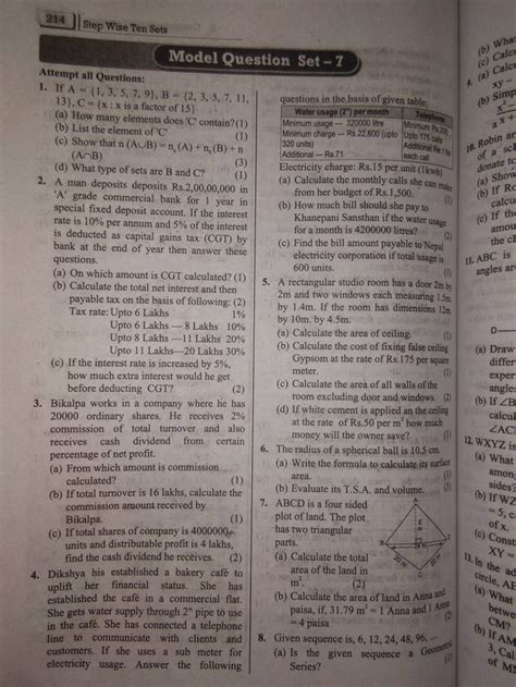214 Step Wise Ten Sets Model Question Set 7 Attempt All Questions 1