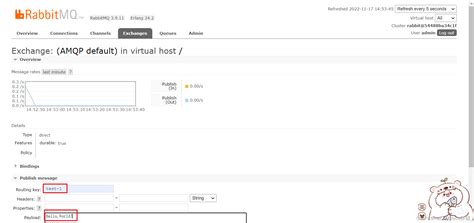 【rabbitmq详解】rabbitmq默认账号密码 Csdn博客