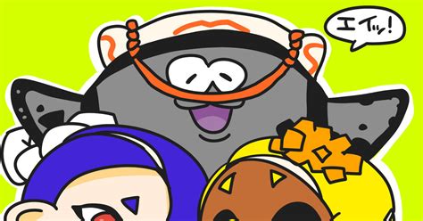 スプラトゥーン すりみ連合！ ハッサンのイラスト Pixiv