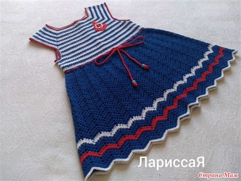Платье в морском стиле для девочки - Вязание - Страна Мам | Схемы ...