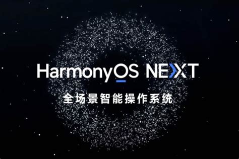 These Huawei Devices Will Receive Harmonyos Next Update In