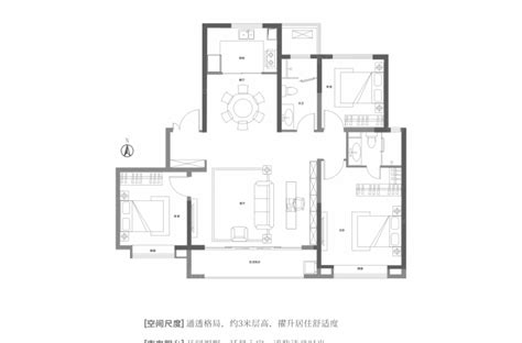 正荣紫阙台图片相册正荣紫阙台户型图样板间图装修效果图实景图 西安房天下
