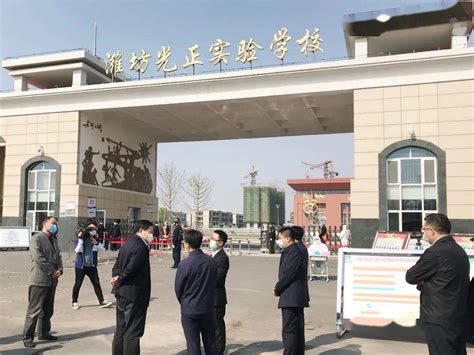 广安光正学校广安实验学校大山谷图库