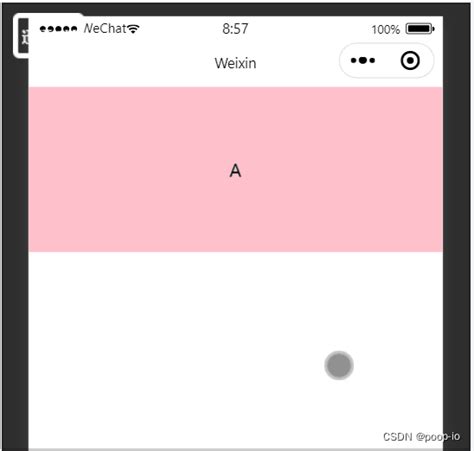 微信小程序 swiper swiper item CSDN博客