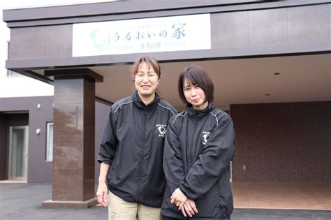 明日も行きたくなるデイサービス手稲曙（北海道札幌市手稲区）に関する記事・求人情報｜日経メディカル ワークス